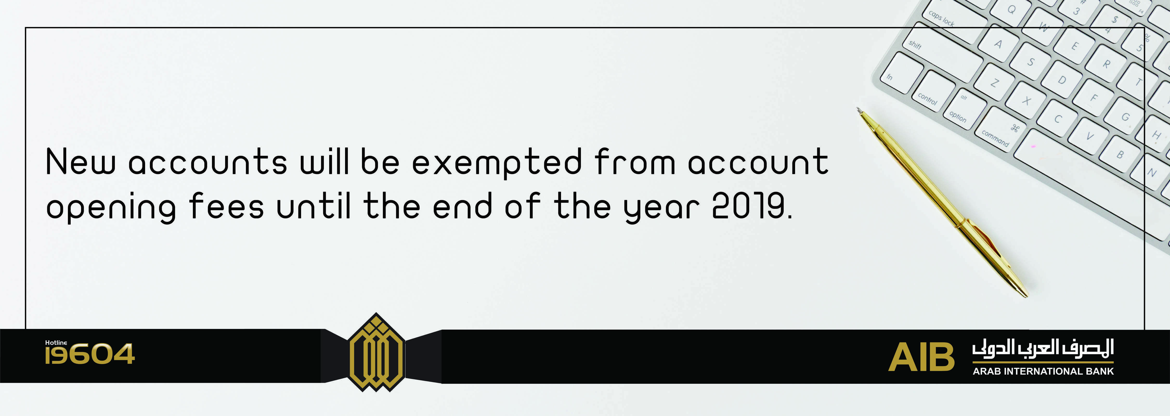 Arab International Bank - Home