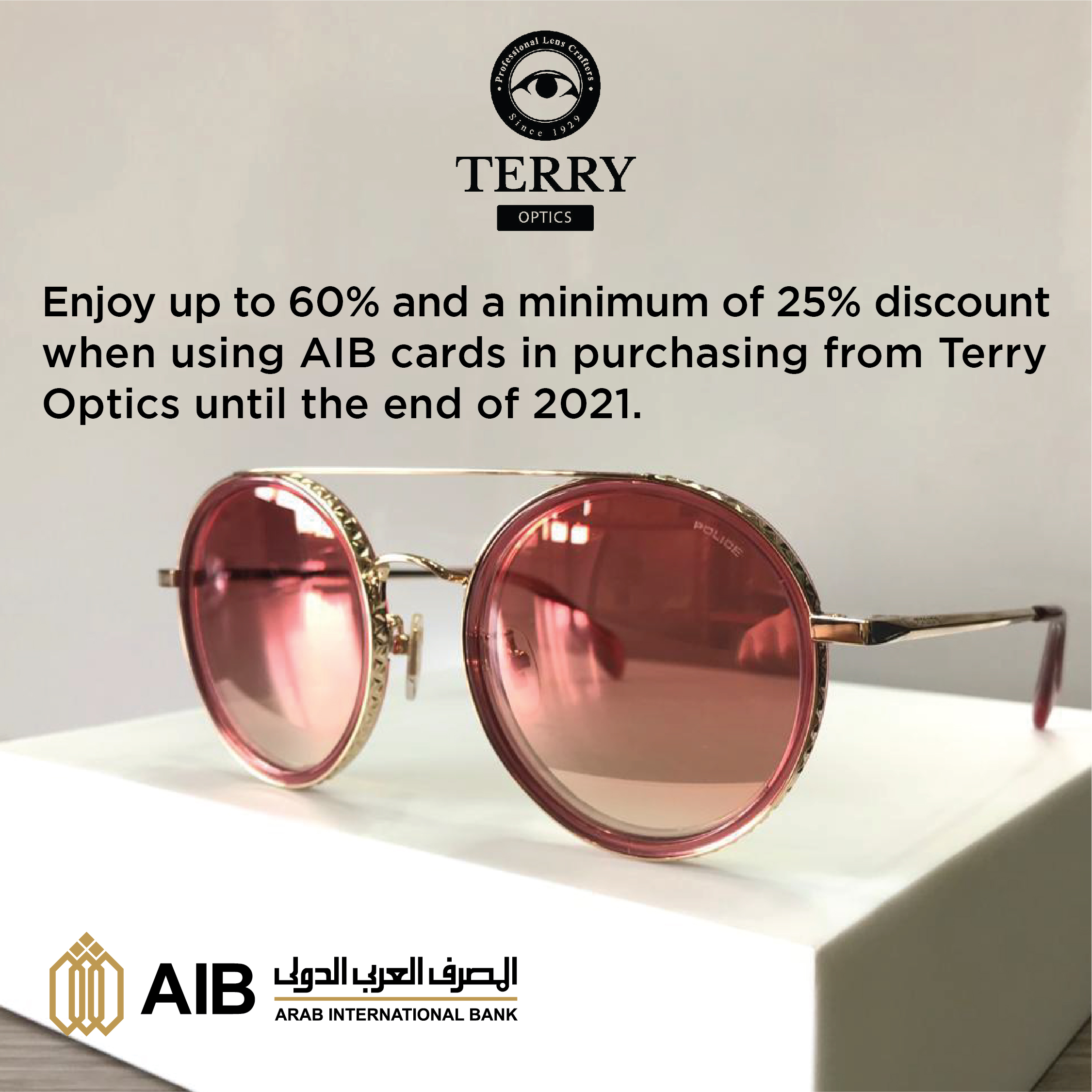 AIB aib-cards/debit-cards